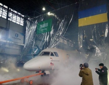 Antonov Presents New An-132 Aircraft » The Center for Transport Strategies