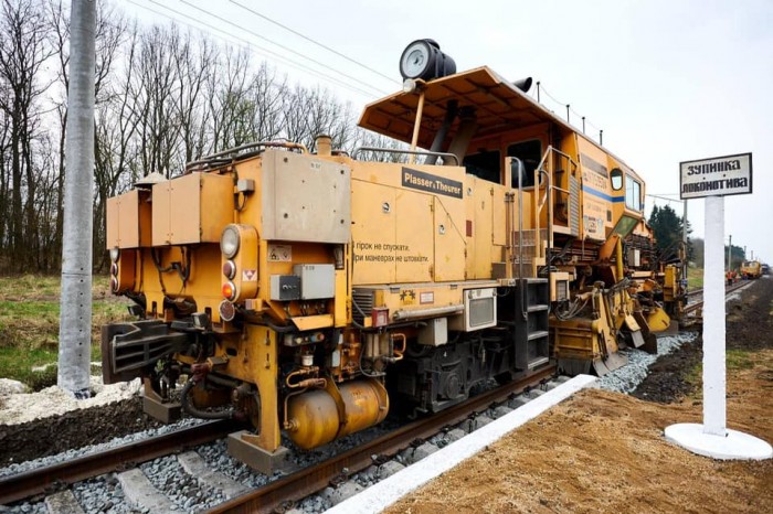 43 Kilometers Of Tracks Electrified On Kovel-Izov-Polish Border Railway ...