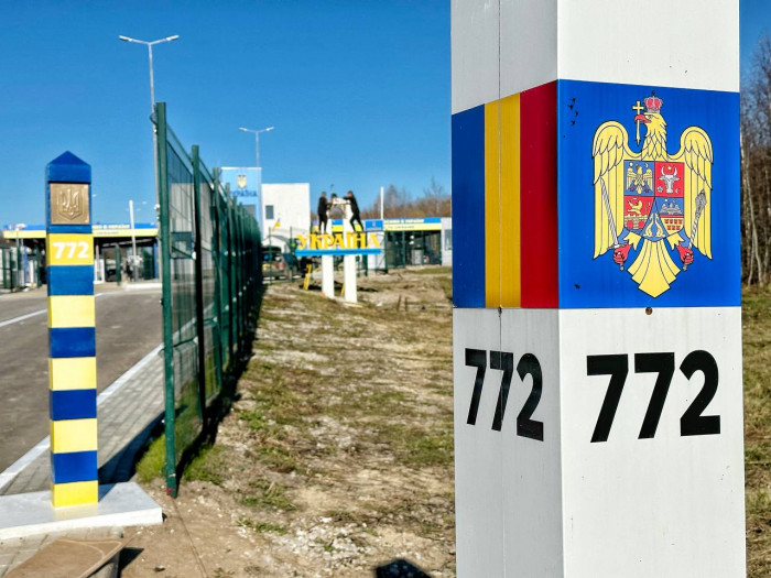 New Krasnoilsk-Vicovu De Sus Border Crossing Begins Operation On ...