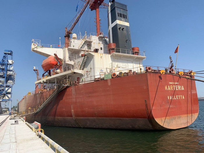 Second Ship Carrying Grain For UN Food Program Leaves Ukrainian Port ...